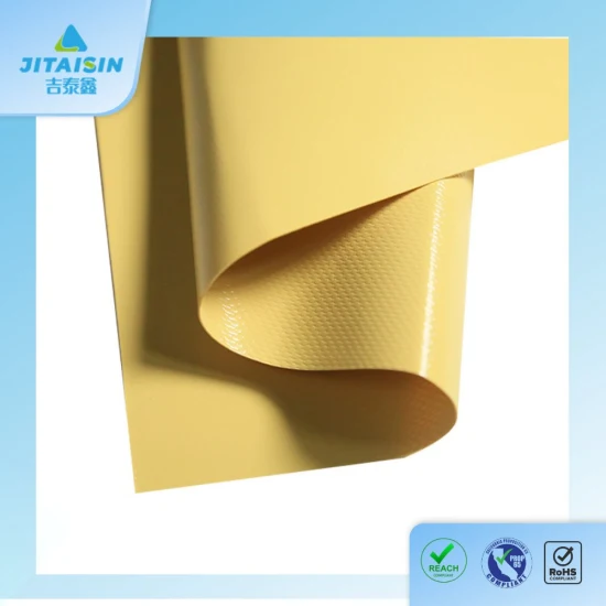 Heavy PVC Tarpaulin Canvas Stretch Tent Fabrics — Jithaixin